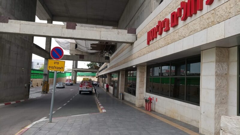 שיא של כל הזמנים בבילינסון 20 השתלות לב בשנה
